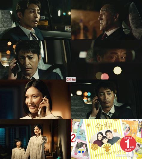安田顕 佐藤乃莉 カメラのキタムラ Cm 2020 カメラのキタムラ年賀状印刷篇。30秒版「大丈夫よ。カメラのキタムラなら大丈… 安田顕 Cm