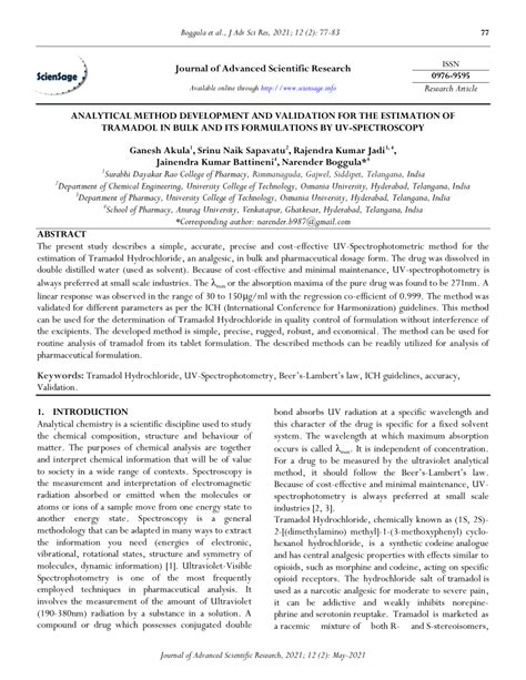 Pdf Analytical Method Development And Validation For The Estimation