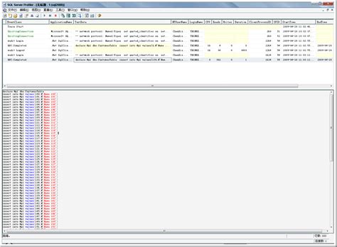 use a custom table type sql server 2008