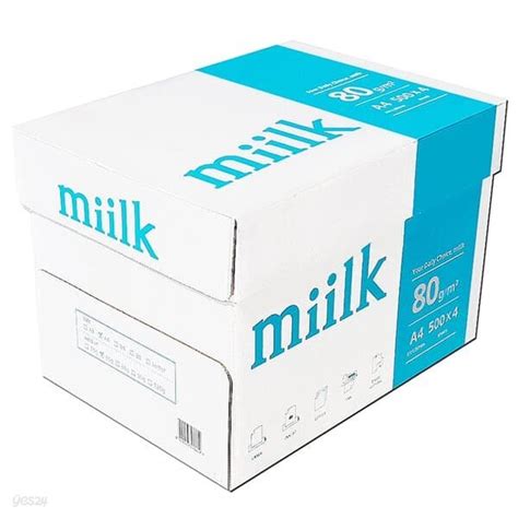 밀크 A4 복사용지 A4용지 80g 2000매 1박스 예스24