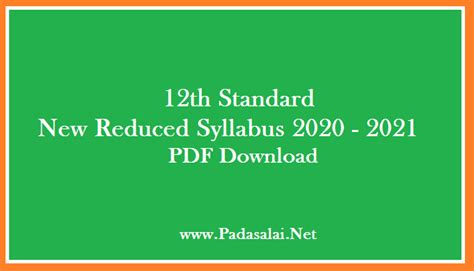 Plus Two 12th Standard New Reduced Syllabus 2020 2021 Pdf