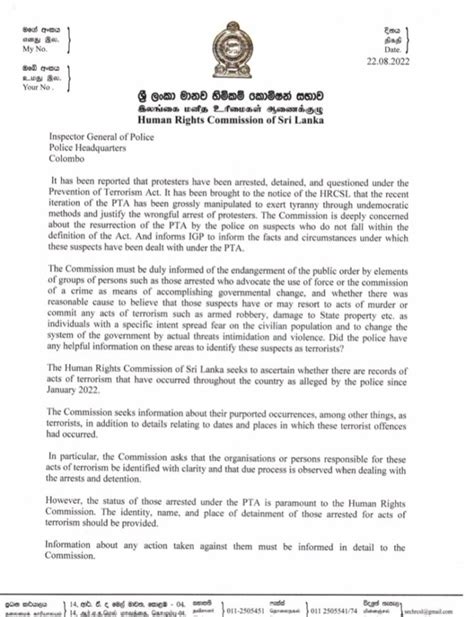 Sri Lanka Hrc Sl Demands That Igp Explains Facts And Circumstances For