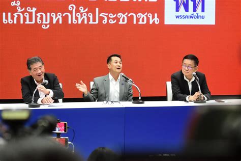 Pheu Thai Party Confides Challenges In Forming New Thai Coalition