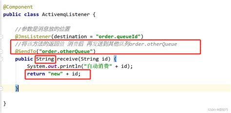 springboot整合activemq spring boot整合activemq csdn博客