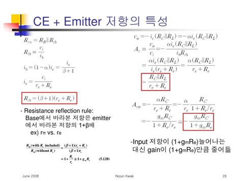 Ppt 전자 회로 1 Lecture 10 Bjt Ii Powerpoint Presentation Id 3611884