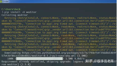 十分钟弄懂最快的app自动化工具uiautomator2（入门到精通） 知乎