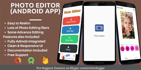 photo editor lite android app source code by