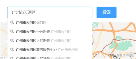 在vue中使用vue baidu map获取经纬度和搜索地址 vue 格斗家不爱在外太空沉思 infoq写作社区