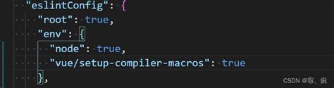 解决 vue3 ts ‘defineprops‘ is not defined withdefaults is not defined 瑕、疵