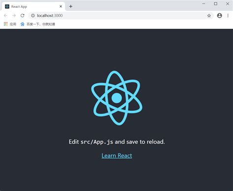 使用脚手架创建及运行react项目 react脚手架搭建项目 csdn博客