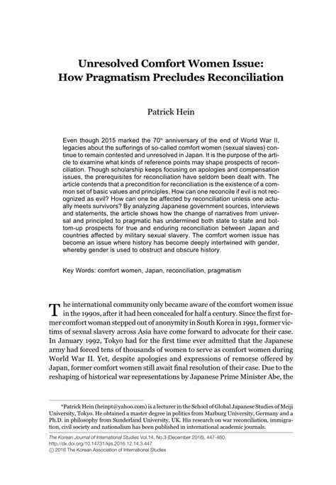pdf unresolved comfort women issue how pragmatism