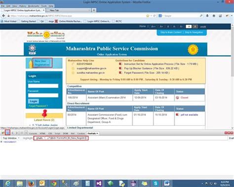 how to find an element on web page using selenium