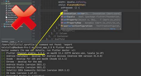 code suggestion for initstate dispose setstate no longer works in