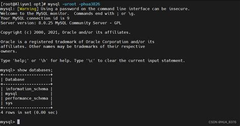 linux 全新安装mysql8 0 linux 安装mysql8 0 csdn博客