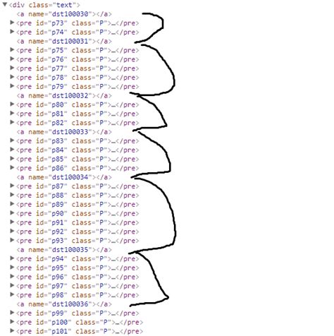 python get all intersections of two sets on the page using xpath