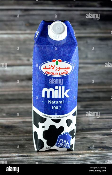 Le Caire Legypte 16 Mars 2023 La Crème Complète De Lojour La