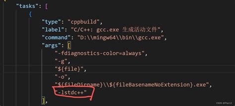 vscode可以调试c但是无法调试c 程序的 vscode 无法远程debug c csdn博客