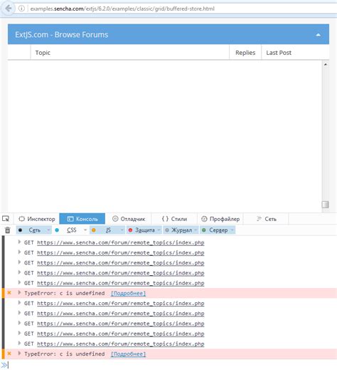 javascript buffered store produces errors in extjs 6 2 stack overflow