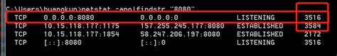 [solved] web server failed to start port 8080 was already in use