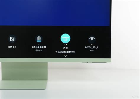삼성의 4k 만능 모니터 삼성전자 스마트 M8