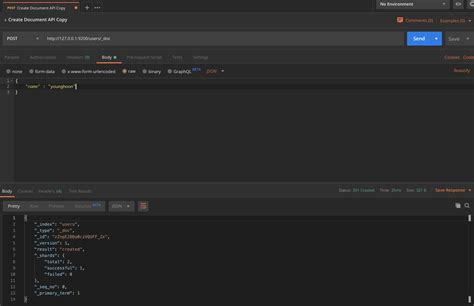 elasticsearch를 사용하여 node js로 로깅 서버 구축하기