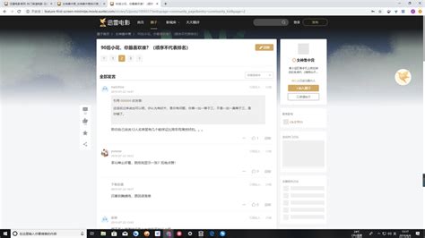 nuxt adaptive ssr scheme seo and first screen minimization optimization