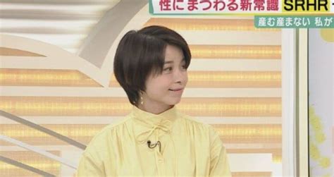 中絶経験のある大学生が中学生に“性教育”「セックスや妊娠の仕組みだけが性教育じゃない」 自分で決める“性の新常識”とは【大阪発】｜fnn