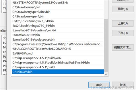 如何在windows环境下使用make命令 make windows csdn博客