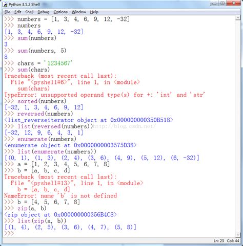 【python基础】 字符串str 序列 全局标志位 全局变量 内嵌函数和闭包 吴英强的技术博客 csdn博客 python 全局字符串