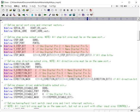 pic電子工作ブログ arduino cncファーム grbl をビルドしてみた