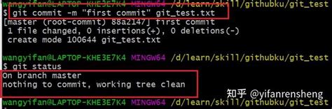 git github gitee gitlab使用方法 知乎