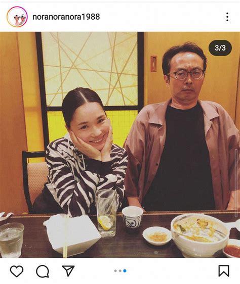 平野ノラ公式インスタグラム（＠noranoranora1988）から ― スポニチ Sponichi Annex 芸能