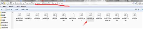 cmd编译执行java文件出现java lang classnotfound exception com