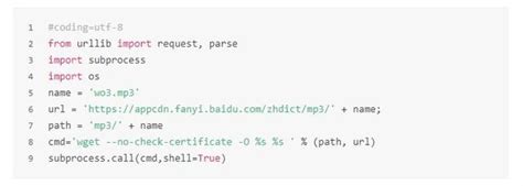 python wget輕鬆爬取mp3音樂文件 每日頭條