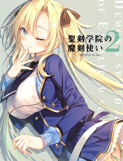 Regina Mercedes Seiken Gakuin No Maken Tsukai Drawn By Toosaka Asagi