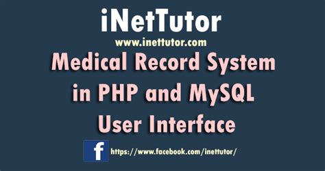 medical record system in php and mysql user interface