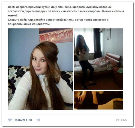 【画像】ネット上でセ クス相手を探してるロシア人の女の子たちが可愛すぎると話題に ポッカキット