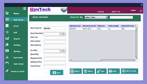 syntech inventory control system with modern gui