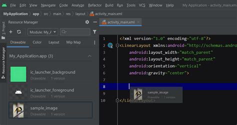kotlin android imageview example