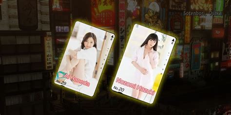 Yakuza 0 All Telephone Card Locations In Kamurocho