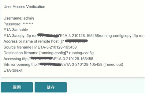 how to configure tftp server for configuration management operations