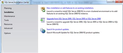 manually install sql server 2008r2 configured for first look pro 5
