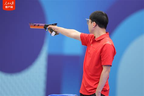中国队第3金！谢瑜获男子10米气手枪金牌 国内动态 华声新闻 华声在线
