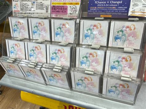 タワーレコード イオンモール倉敷店 On Twitter 推し武道 コンプリートボーカルアルバム 「きみのために生きてる」 全国一の在庫