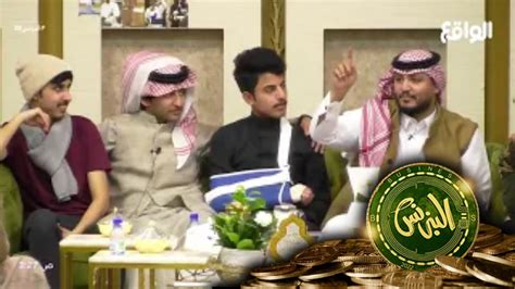 تبرع شقران الشمري بنية المتسابقين و لجنة التحيز و الادارة البزنس39