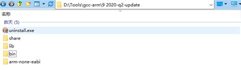 arm none eabi gcc 嵌入式交叉编译器安装 极简教程 jianwang16的博客 csdn博客 whcsrl 技术网