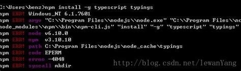 npm install 安装软件 出现 operation not permitted mkdir 解决办法 operation not