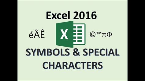 excel 2016 symbols and special characters how to insert make and add