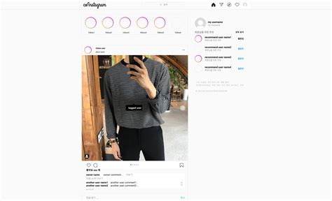 github coinstagram coinstagram instagram clone project