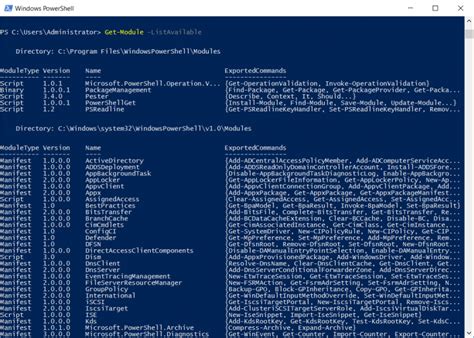 enable and configure module script block and transcription logging in